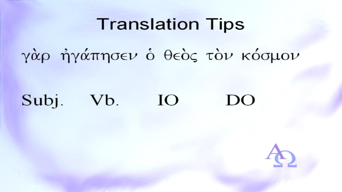 Greek Sentence Structure